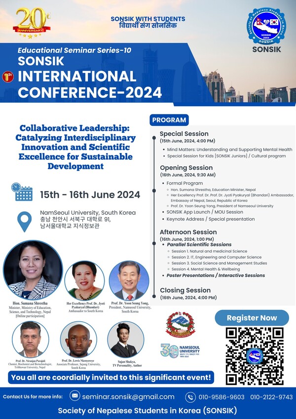SONSIK conducts an International Conference 2024, Educational Seminar ...