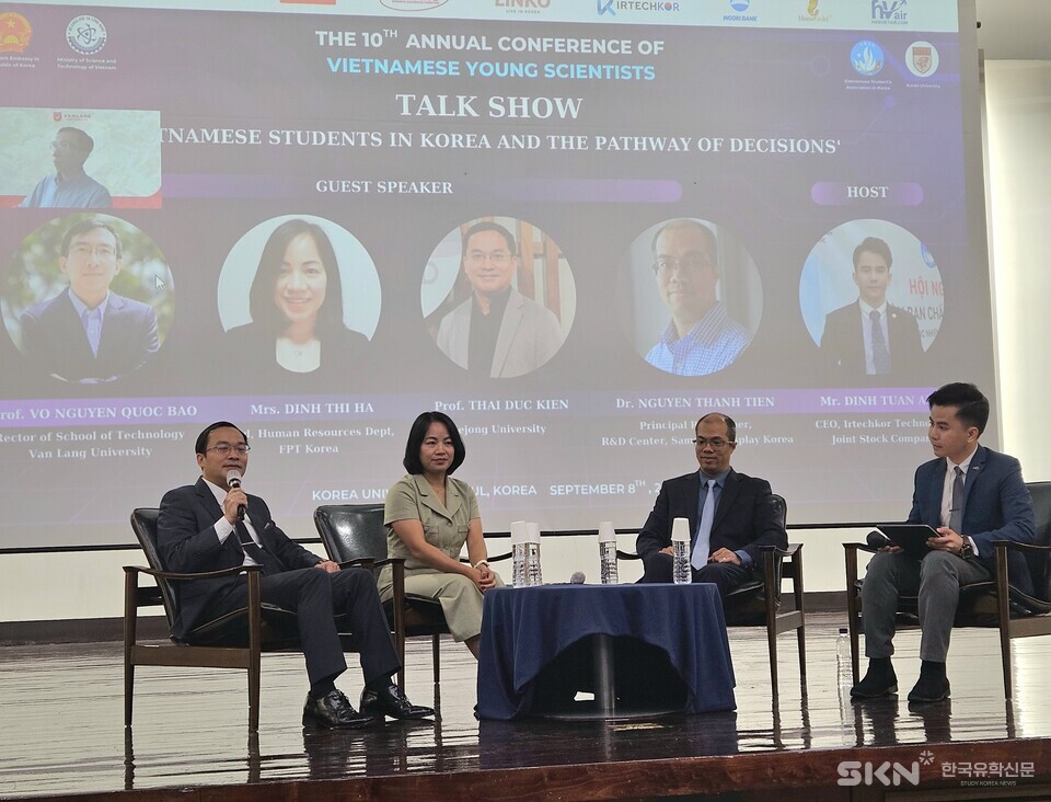 10th Annual Conference of Vietnamese Young Scientists (ACVYS 2024) Held ...