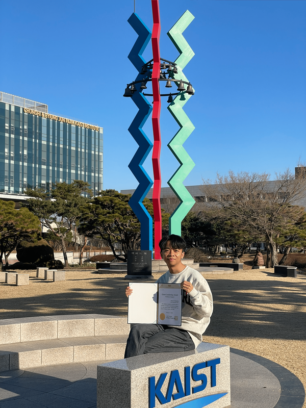 Taufik's Journey: From Overcoming Challenges to Securing Top ...