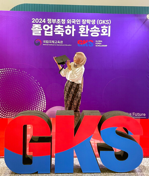 Tips for Writing a Personal Statement for the Global Korea Scholarship ...