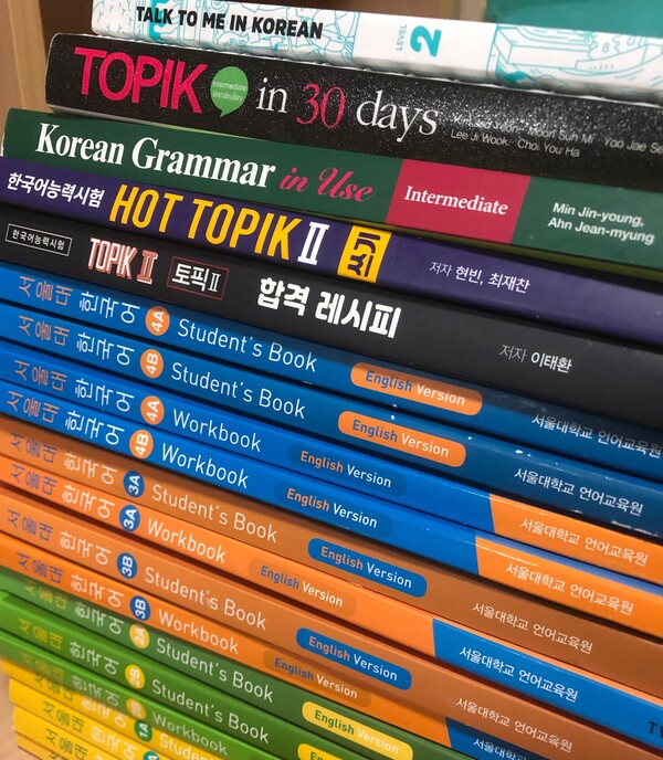 Tips on How to Write a Good Study Plan for Global Korea Scholarship