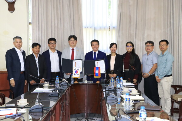 세종대, 라오스 국립대학교(NUOL)와 MOU 체결