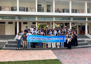 한남대 COSS사업단,- 태국 치앙마이대와 글로벌 프로젝트 진행